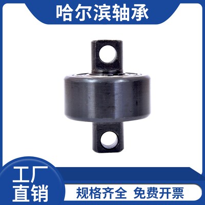 鲁泰叉车门架轴承 980811NT 内径55mm外径119mm宽34mm 包邮