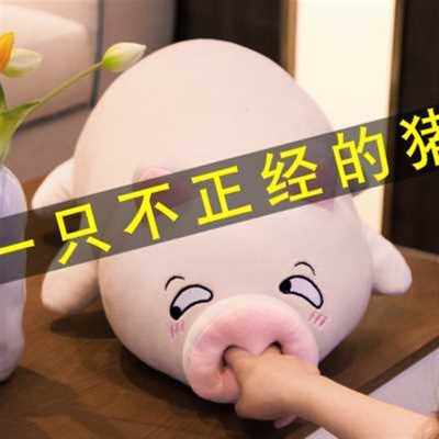 创意送给女友闺蜜女孩男生特别走心的精致生日礼物女实用小情人节