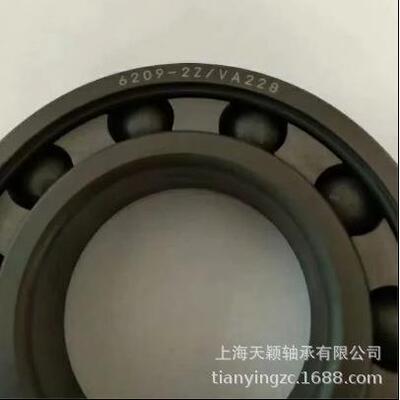 SKF轴承 SKF耐高温轴承 SKF 6209-2Z/VA228 耐高温40