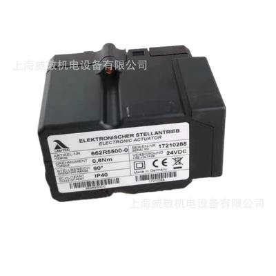 662R5500-0 德国 蓝姆泰克LAMTEC 0.8Nm伺服马达 低氮燃烧器电机