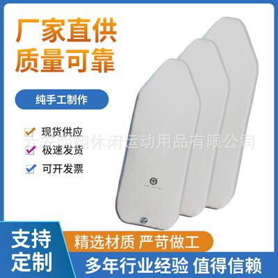 【solar marine速澜】加厚硬底耐磨可折叠拉丝底多人充气船底可用