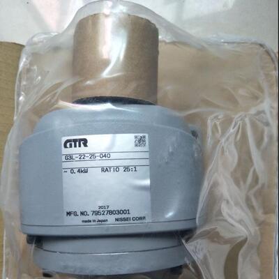 NISSEI日精减速机 G3L-18-15-010 G3L-18-15-020 G3L-18-5-010