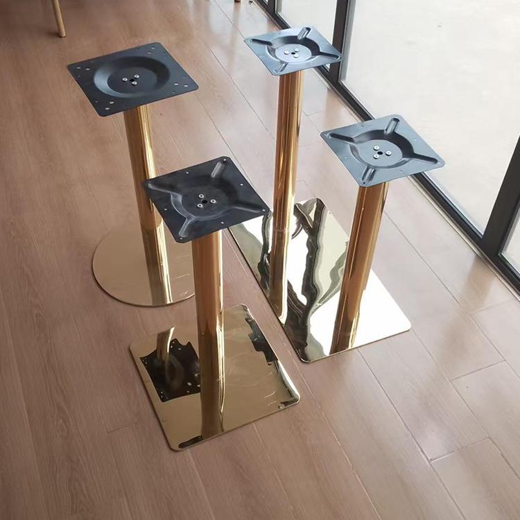 不锈钢金色轻奢桌脚西餐厅餐吧餐台桌子配件台脚台架家具支架铁艺