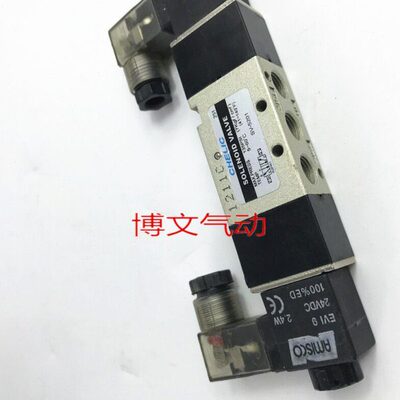 电磁阀-S--全新24V电压 520KVL1DC24V