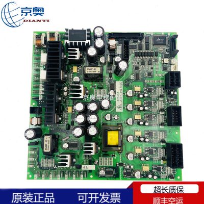 三菱无机房电梯驱动板KCR-946B KCR-945A KCR-1164C进口 原装现货