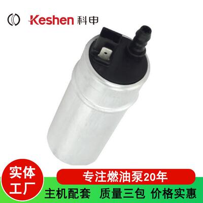 适用汽车燃油泵3C0919050 3C0919050AA PIERBURG 7 28303 60 0