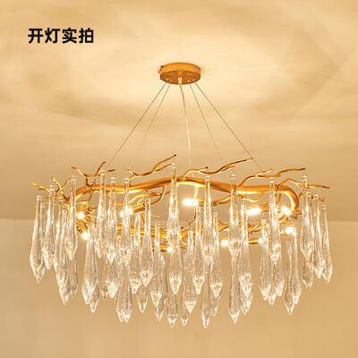 北欧轻奢水晶吊灯客厅主灯金色铝材灯体透明水晶玻璃送LEDG9光源
