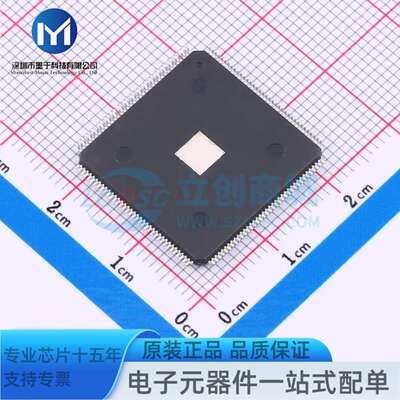 10M02SCE144C8G EQFP-144(20x20) 可编程逻辑器件(CPLD/FPGA)