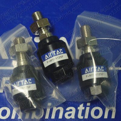 全新亚德客浮动接头F-M16150F F-M18150F F-M20150F现货