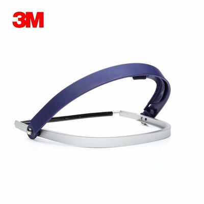 3M 82520 H24M铝制面屏支架 搭配面罩配合使用 适合高温环境