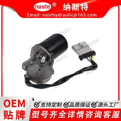 雨刮器电机 7168952 兼容 Bobcat S510 S530 S570 S590 S630 S650