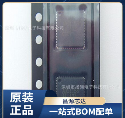 ADS1158IRTCR丝印ADS1158封装VQFN-48模数转换芯片