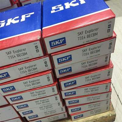 SKF 7314BECBM 瑞典进口轴承 06 7312 7311 7310 7309 7308 7307A