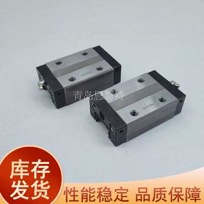 THK导轨滑块NRS25 30 35 45 55 65 75 85 100LRX LCX LA LB QZ