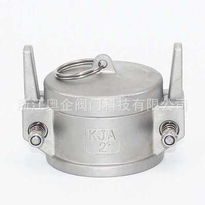 液氨槽车快速接头，KJB/KJA快速接头，槽罐车快速接头