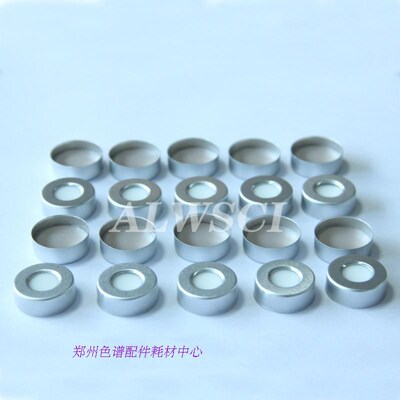 安捷伦钳铝口盖 顶空样品瓶盖 5183-4477 20mm 100个/包