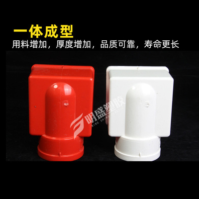 PVC影视墙专用线盒 家装影音线盒 音频线路隐蔽 86电视线盒50.75