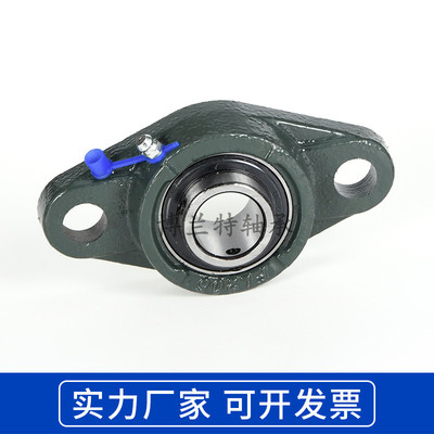 菱形加高带座轴承UCFLU203 204 205 206 207 208 209 210 211 212