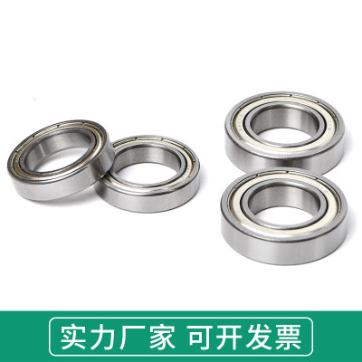 JVB捷威超薄壁深沟球轴承61804 61805 61806 61807 61808 61809