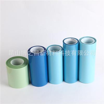 半导体双面热剥离胶 热发泡解粘膜 晶圆切割胶带 热解双面胶