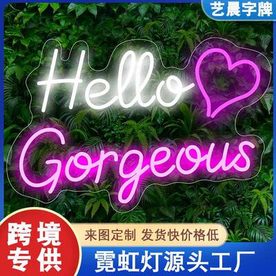 外贸跨境霓虹灯字Hello gorgeous爱心婚礼表白霓虹装饰灯发光字