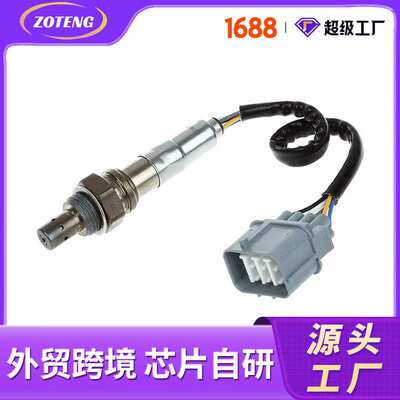 外贸跨境汽车氧气传感器36531RDMA01、36531RDV004oxygen sensor