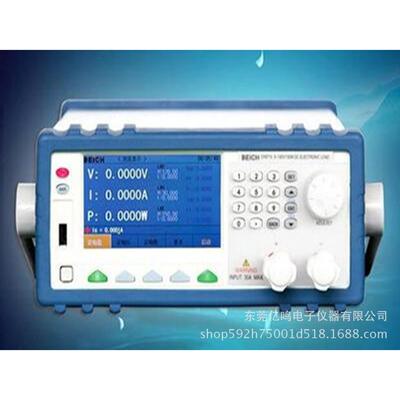 供应常州贝奇CH9715 CH9716 程控直流电子负载150V/30A/150W/300W