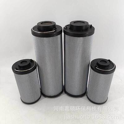 纺织机床工业配件滤芯 0850R020P 嘉硕环保