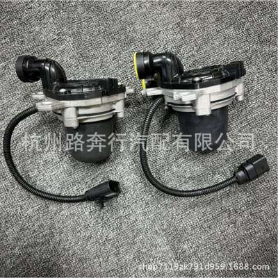 适用宾利飞驰欧陆GT二次循环空气泵SAAB 03-11 12791957 0857068