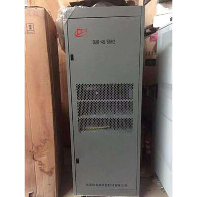 动力源DUM-48/50H 48V600A 48V300A 2米室内高频开关通信电源柜