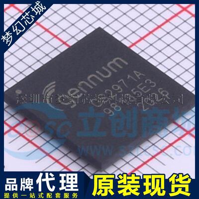 GS2971AIBE3 GS2971 BGA-100 视频接口芯片 原装现货 BOM表配单