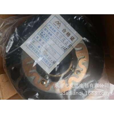 电磁离合器电磁离合器DLK1-10A DLK1-16A DLK1-25A DLK1-40A