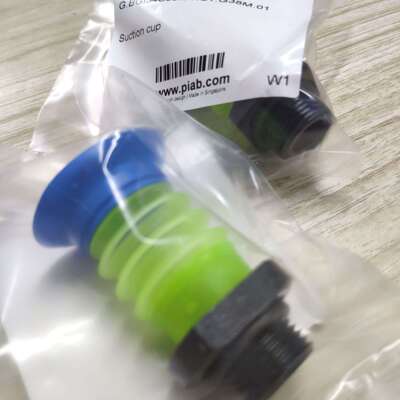 PIAB派亚博piGRIP 吸盘 VL30FC