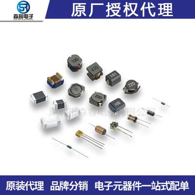 CD43贴片功率电感22UH 丝印220 0.7A 体积4.5*4*3.2MM 贴片电感