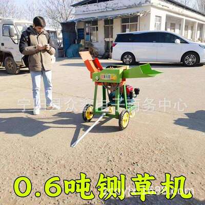 Grass cutting grinder0.6吨铡草机小型铡草机农用电动铡草粉碎机
