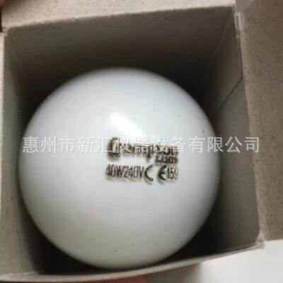 VERIVIDE对色灯箱用F光源240V40W 橱窗光黄光源 F灯泡 卡口灯