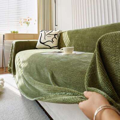 加宽加大230宽沙发盖布Sofa Cover沙发套盖布坐垫四季通用沙发巾