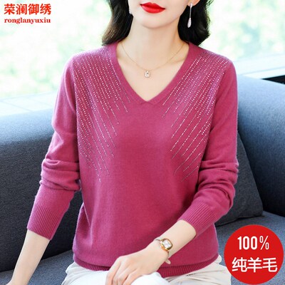 洋气妈妈秋冬新款V领烫钻毛衣中老年宽松大码100纯羊毛绒针织衫女