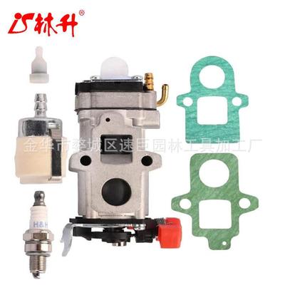 林升A021004920 吹叶机 PB8010H PB8010T WYAB-1化油器套餐