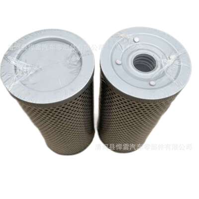 53C0544 SP113795 53C0090 53C0089 53C0011 液压滤芯滤清器