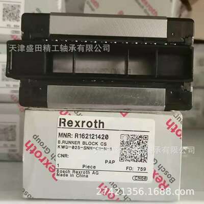 REXROTH滑块R044471201 力士乐微型滑块R044471201 天津现货