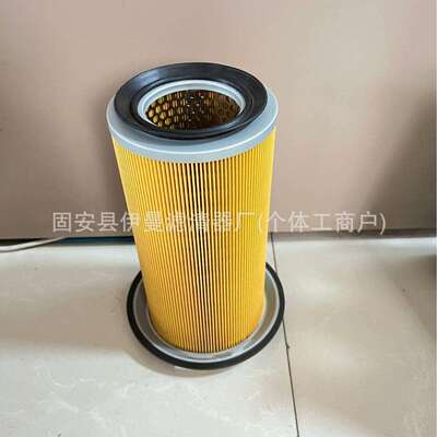 厂家供应AF4550 AF4552 AF4558 AF4560 AF4564KM AF4566滤清器