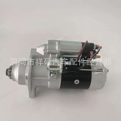 起动机QDJ2840T解放J6奥霸6DN/6DM/JH6启动马达QDJ2900C 3708010A