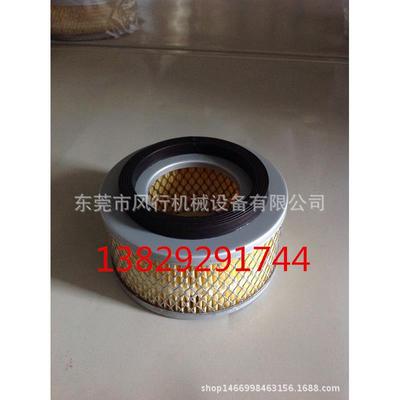 linghein风格2205615698 02365-03054 凌格风15KW空压机空气滤芯