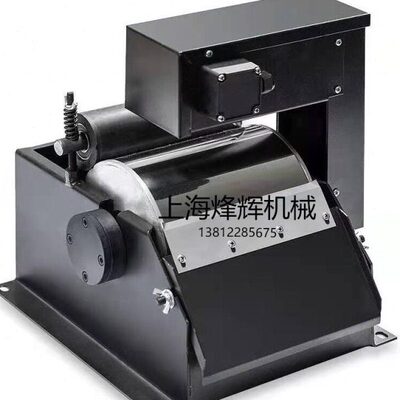 磨床13铁粉磨床 削3214过滤器圆/铁外水箱14分离器20/铁32