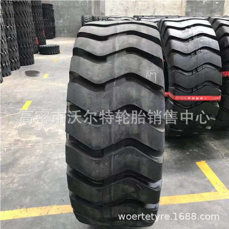 30 50铲车轮胎17.5-25 23.5-25工程机械轮胎装载机轮胎