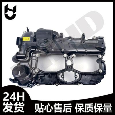 1112 7633 630气门室盖N26F22F30F32