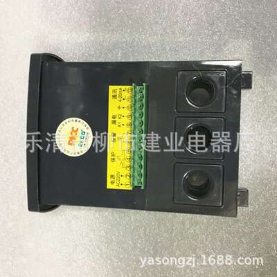 一开 EKJDB-40ZM 60ZM 100ZM 微机智能监控电机保护器 4-20mA