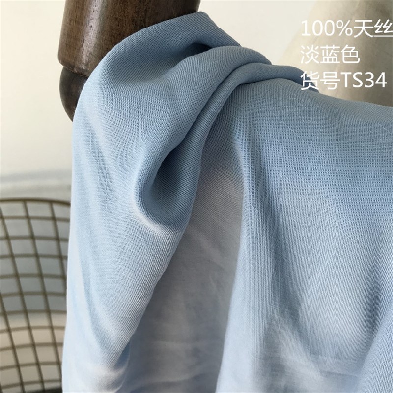 莱赛尔纤维天丝面料服装布料 天丝亚麻面料 垂感好