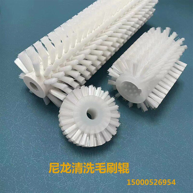 白色尼龙滚筒毛刷清洗滚刷圆形缠绕辊抛光清洁除污耐高温防静电